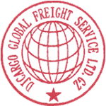 什么是 LCL 散货海运 – 递接物流