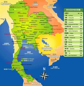 泰国Thailand有哪些港口以及港口代码 – 递接物流