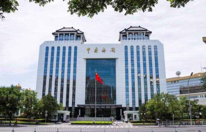 出口报关0110, 1039, 9610的区别 – 递接物流