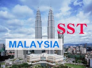 什么是马来西亚SST – 递接物流