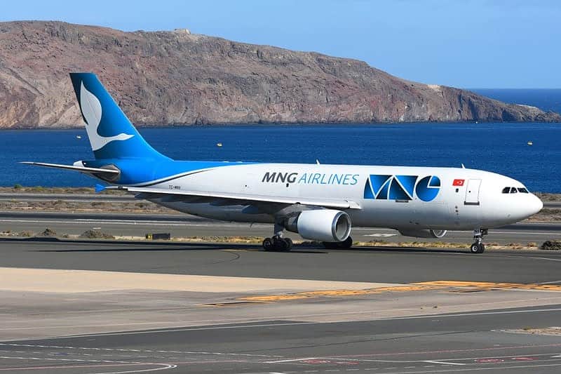 Air Belgium比利时航空公司IATA: KF 三字码: ABB – 递接物流