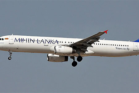 China Airlines中华航空公司IATA: CI 三字码: CAL – 递接物流